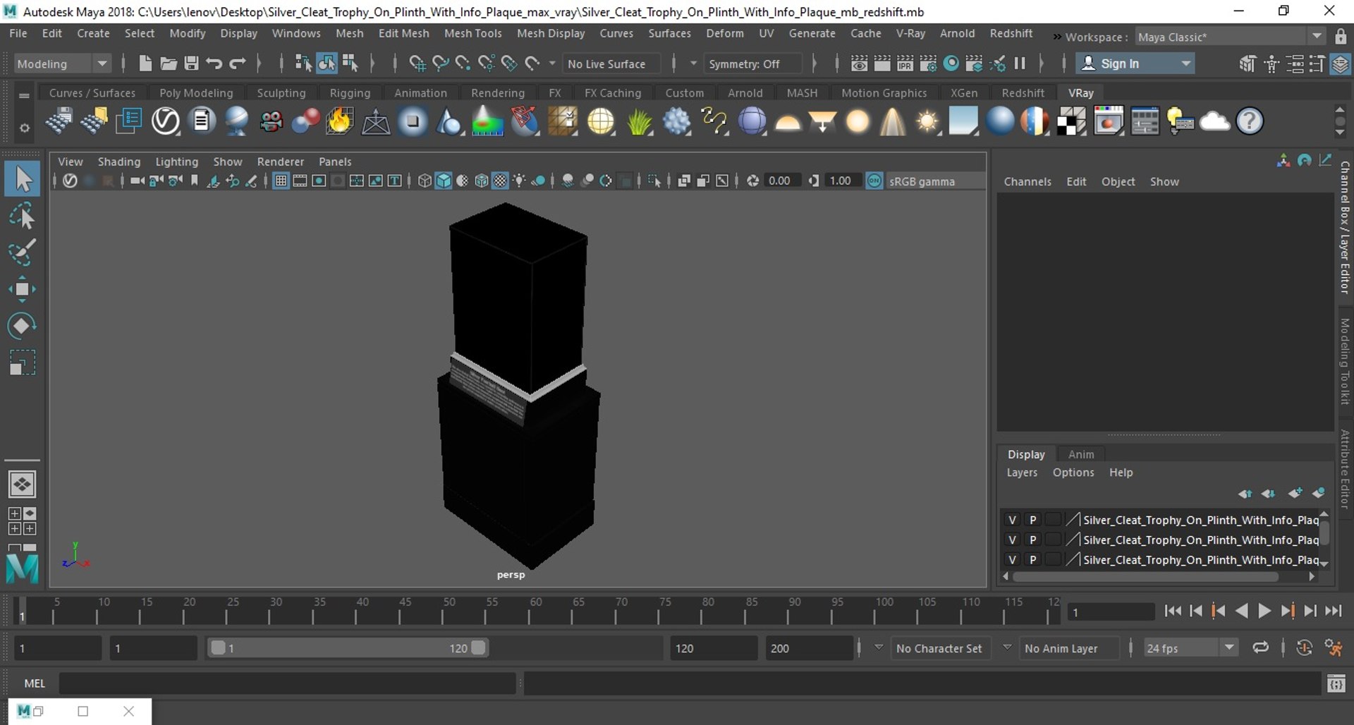 3D Silver Cleat Trophy On Plinth With Info Plaque - TurboSquid 2411196