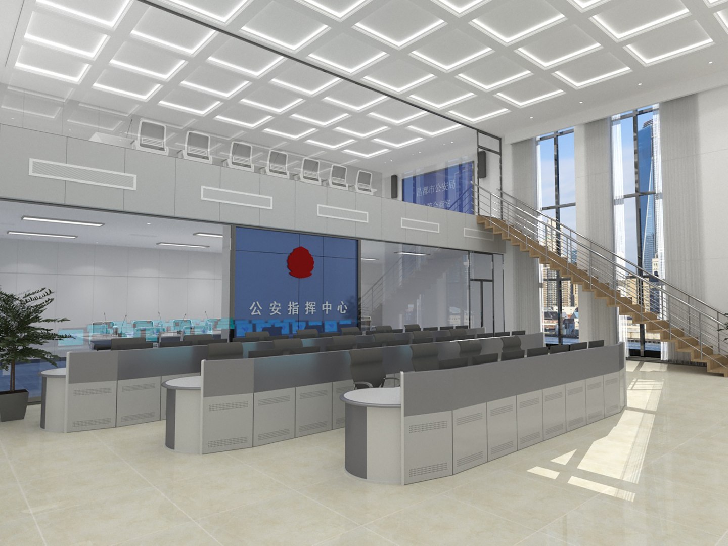 Monitoring room Command Center Control room Central Control Room ...