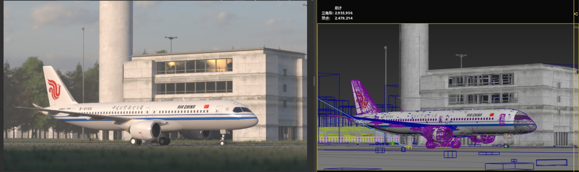 C919 Chinese Commercial Aircraft 3D Model - TurboSquid 2302888