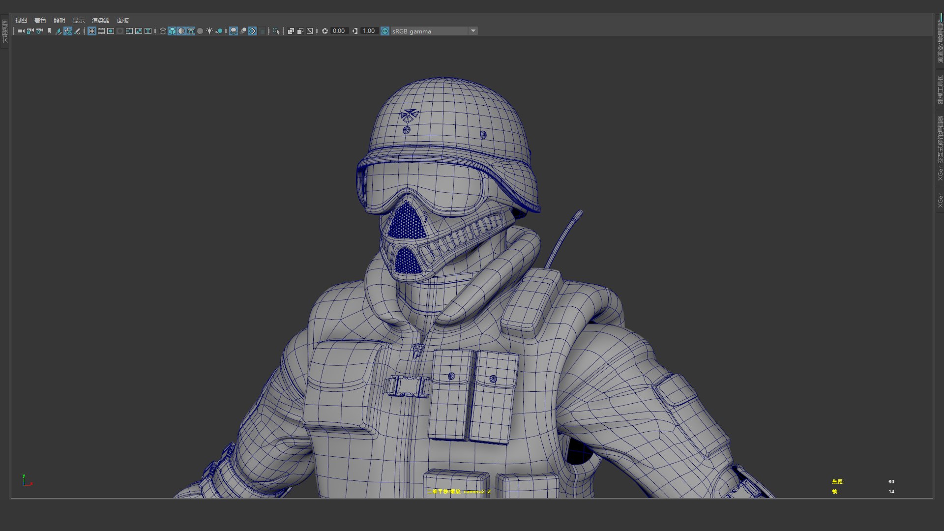 FBI Agent Soldier Police SWAT 3D Model - TurboSquid 1907143