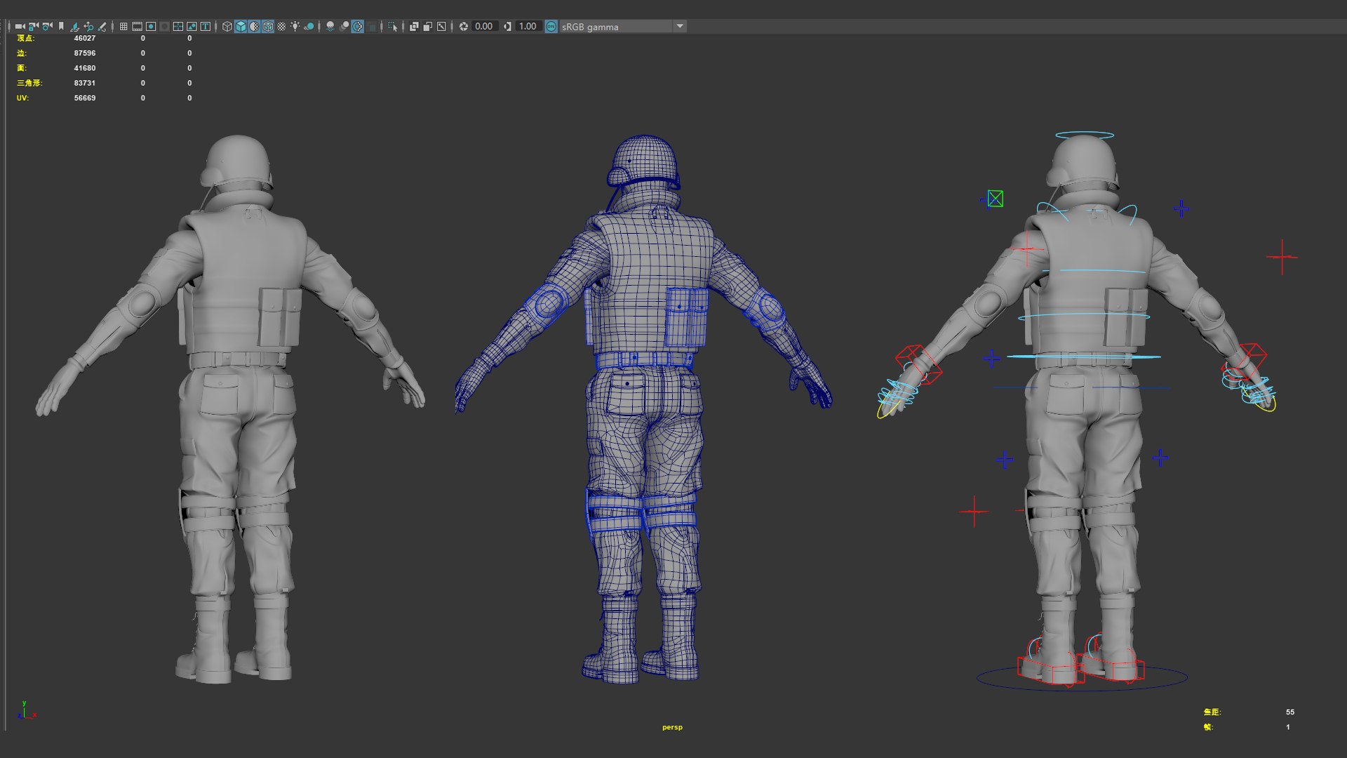 FBI Agent Soldier Police SWAT 3D Model - TurboSquid 1907143