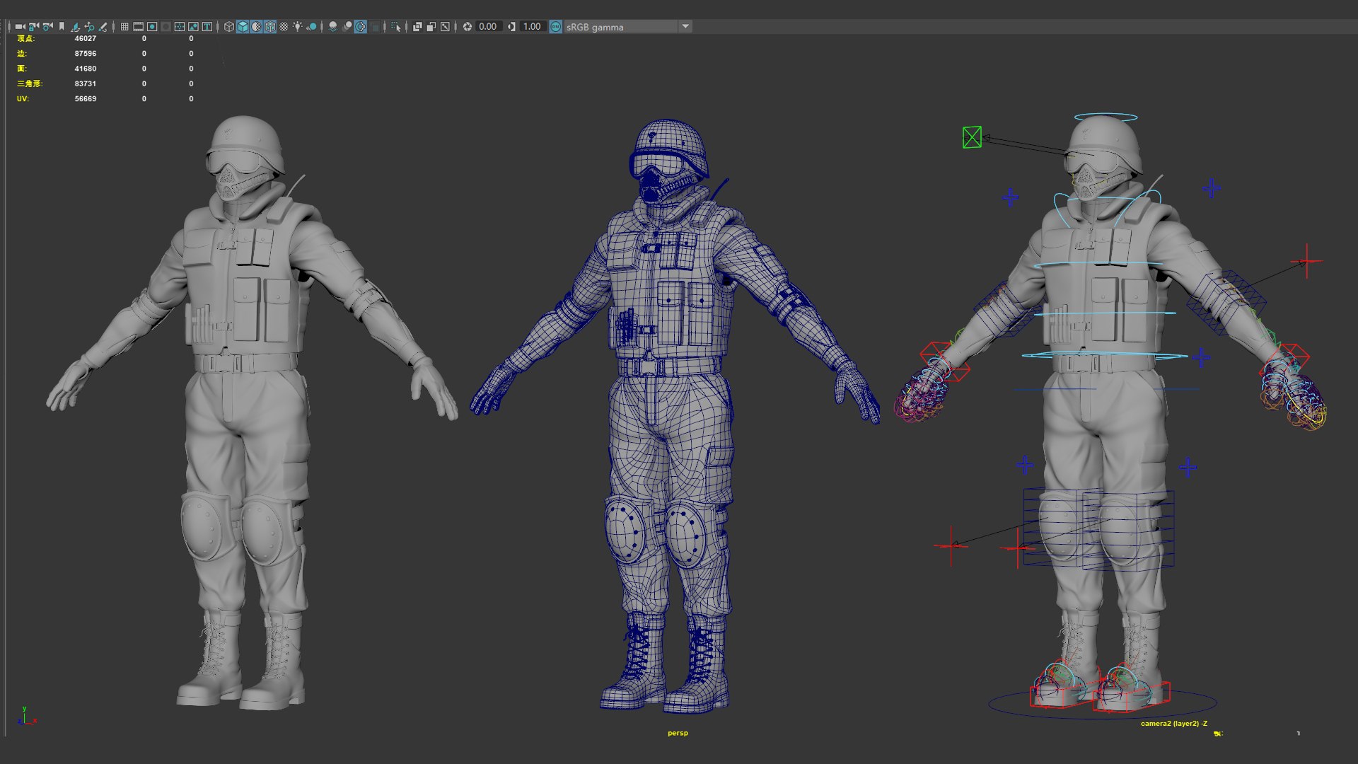 FBI Agent Soldier Police SWAT 3D Model - TurboSquid 1907143