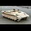 Namer Mk2 Military Max