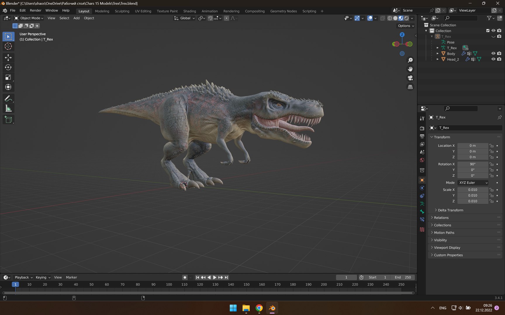 Trex 3D Model - TurboSquid 2079967