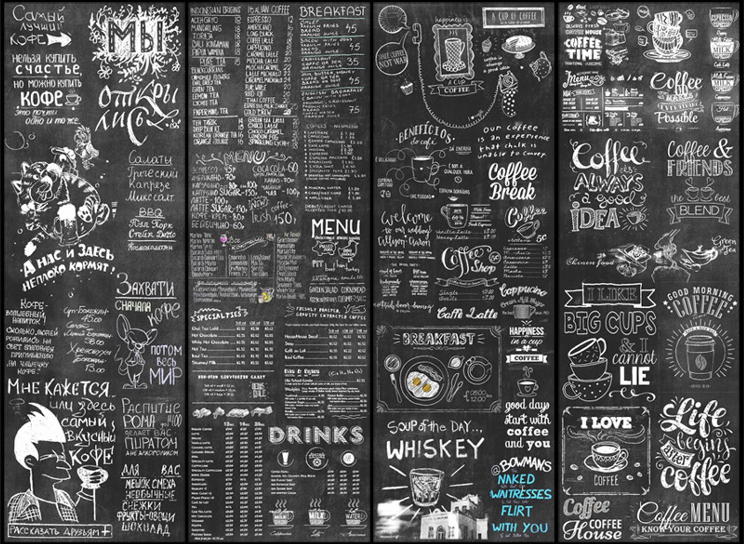 Creating Slate Chalk Surfaces 3D Model - TurboSquid 1333578