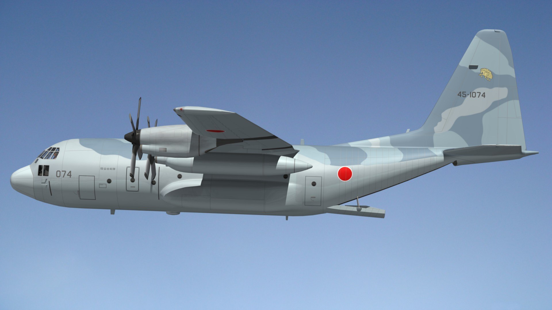 Lockheed C130 JASDF 3D model - TurboSquid 1859877