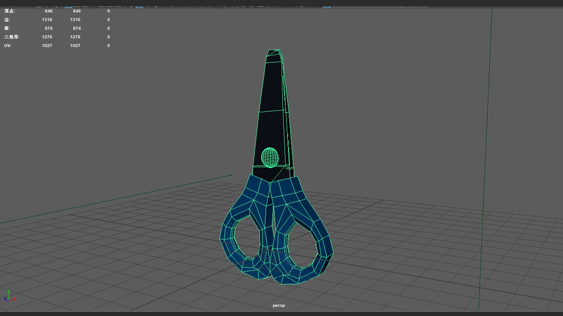 Cartoon Scissors 3D - TurboSquid 2118198