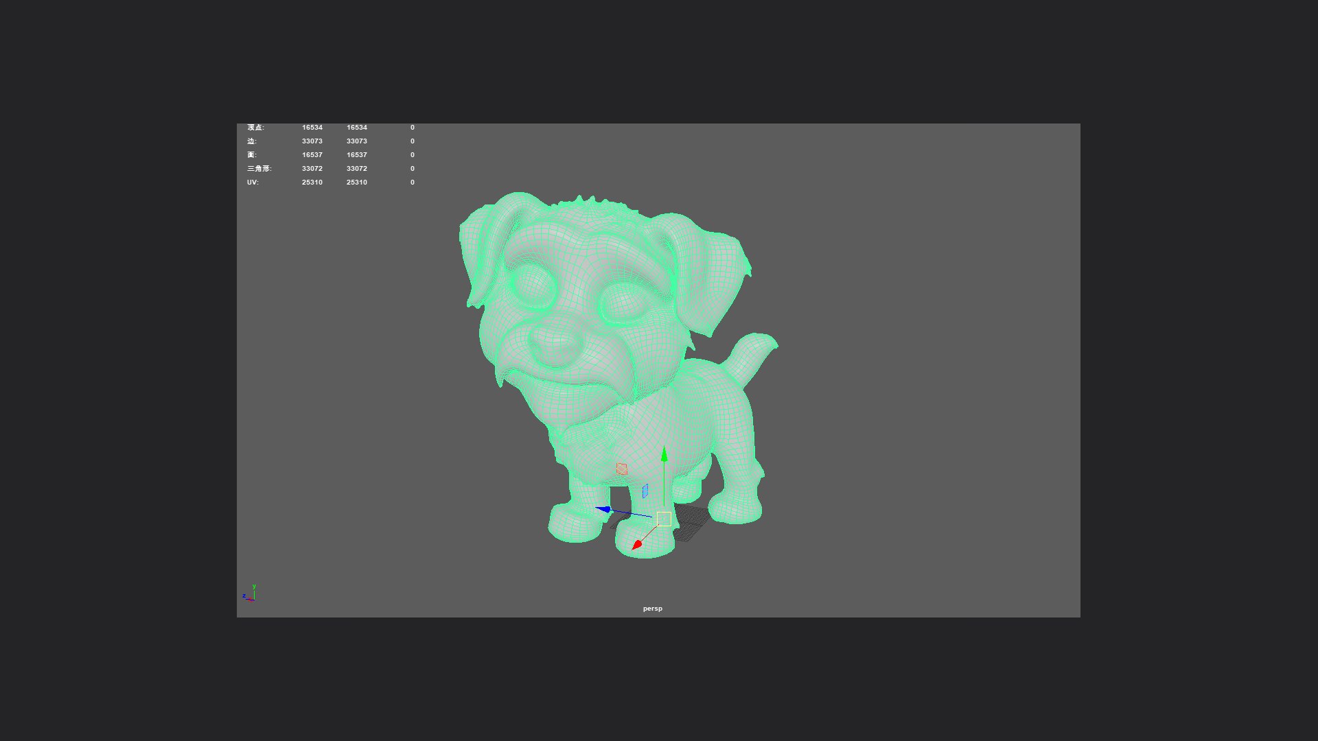3D Model Puppy 3D Model 001 - TurboSquid 2335533