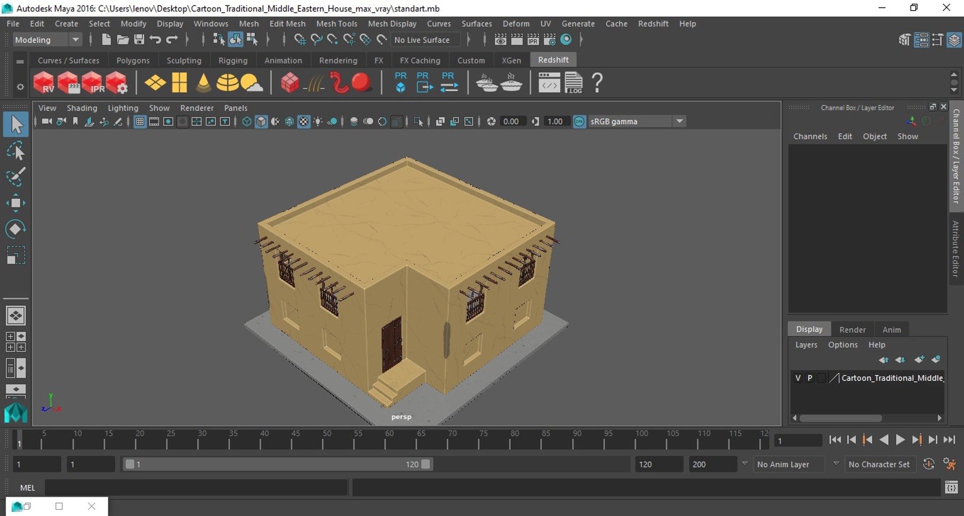 3D Model Cartoon Traditional Middle Eastern House - TurboSquid 2279880