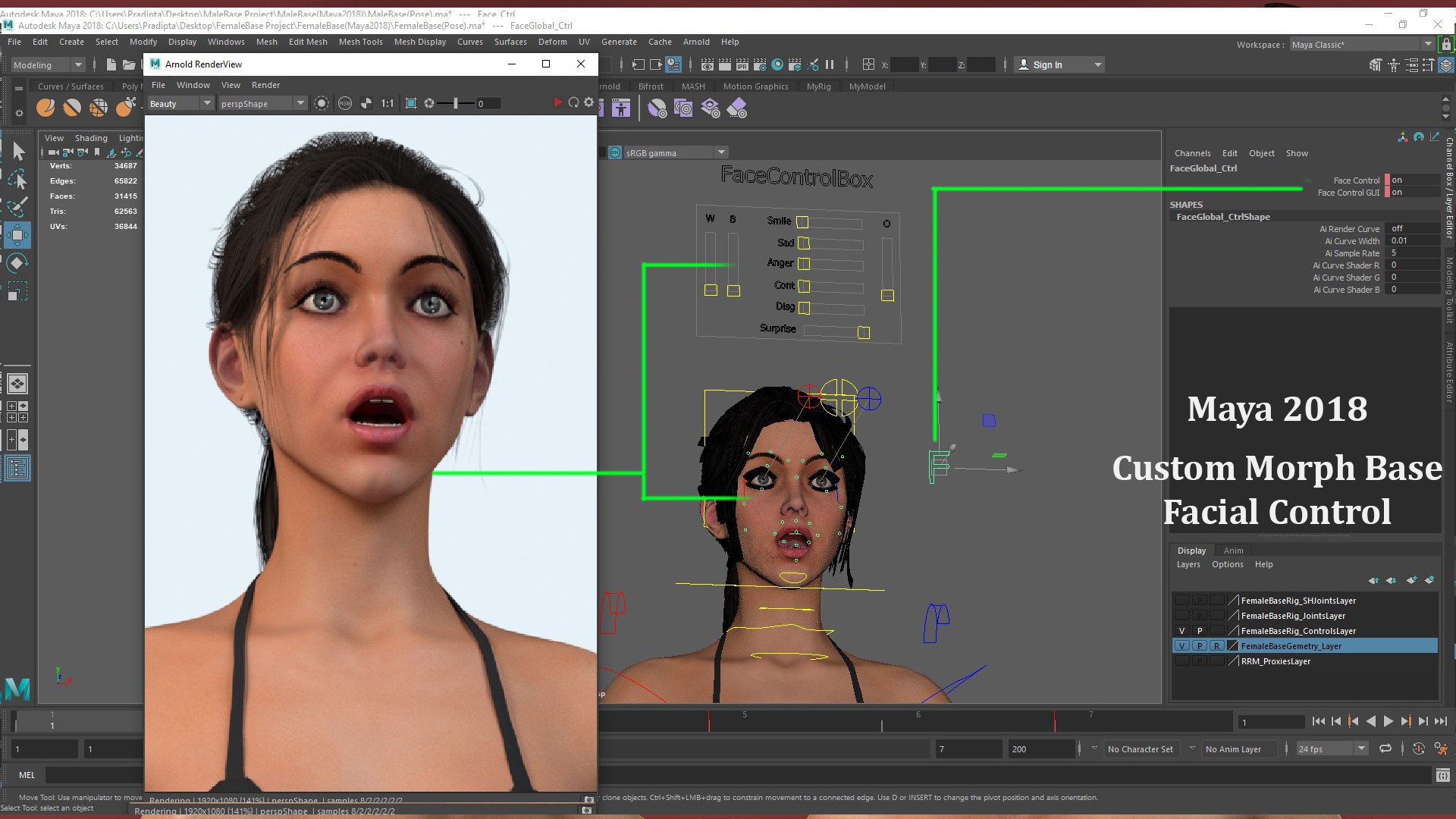 3D Female Base Rig Model - TurboSquid 2230048