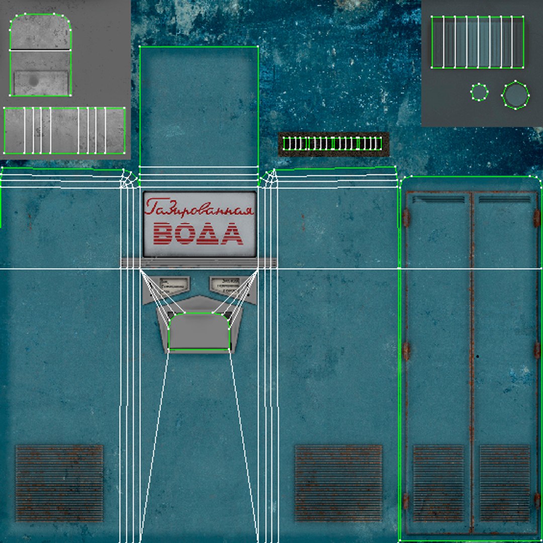 Soviet Soda Machine 3d Model