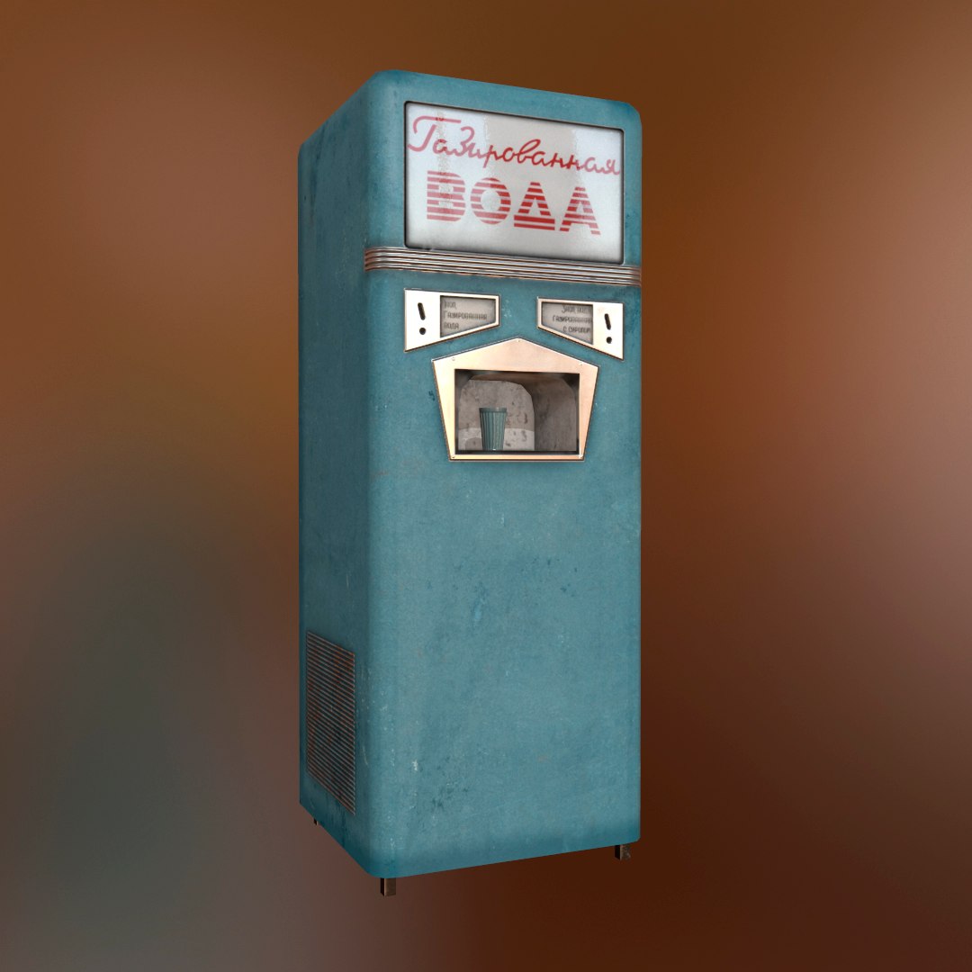Soviet Soda Machine 3d Model