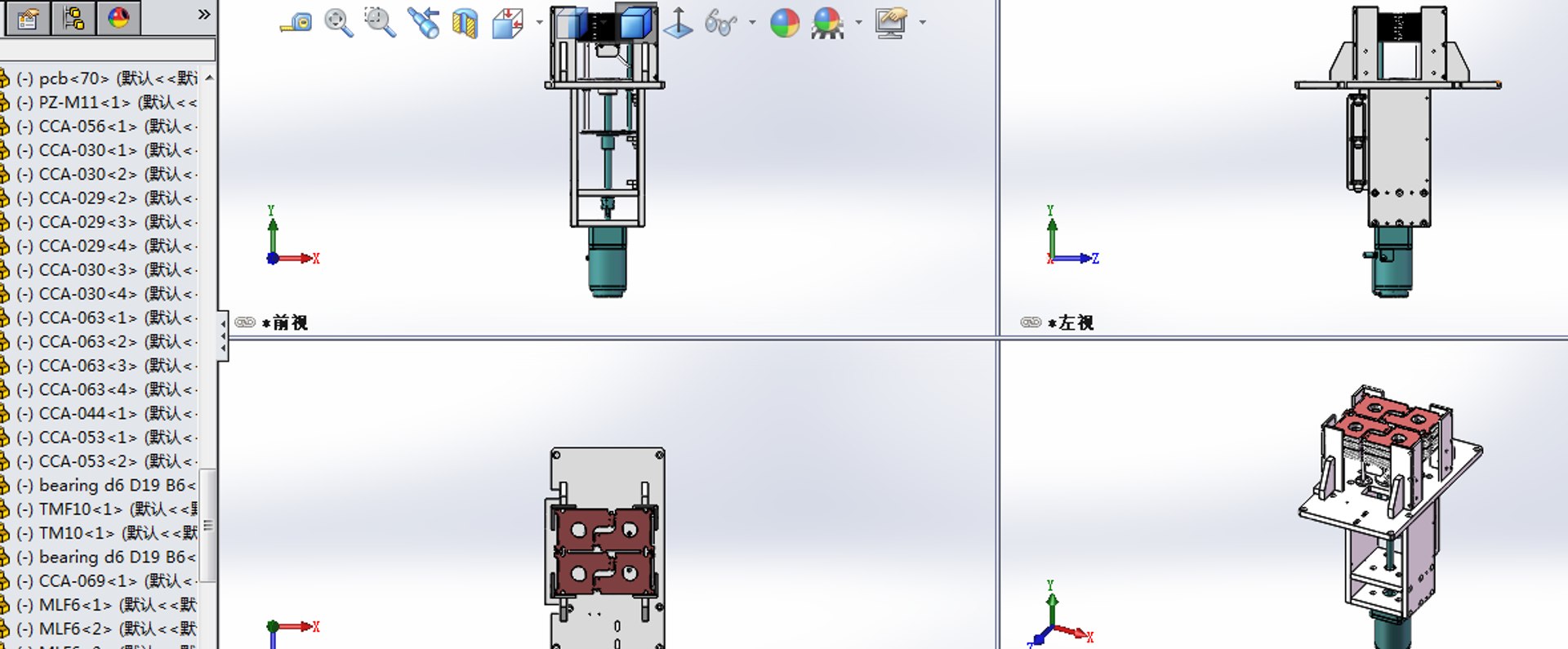 3D stack machine - TurboSquid 1226834