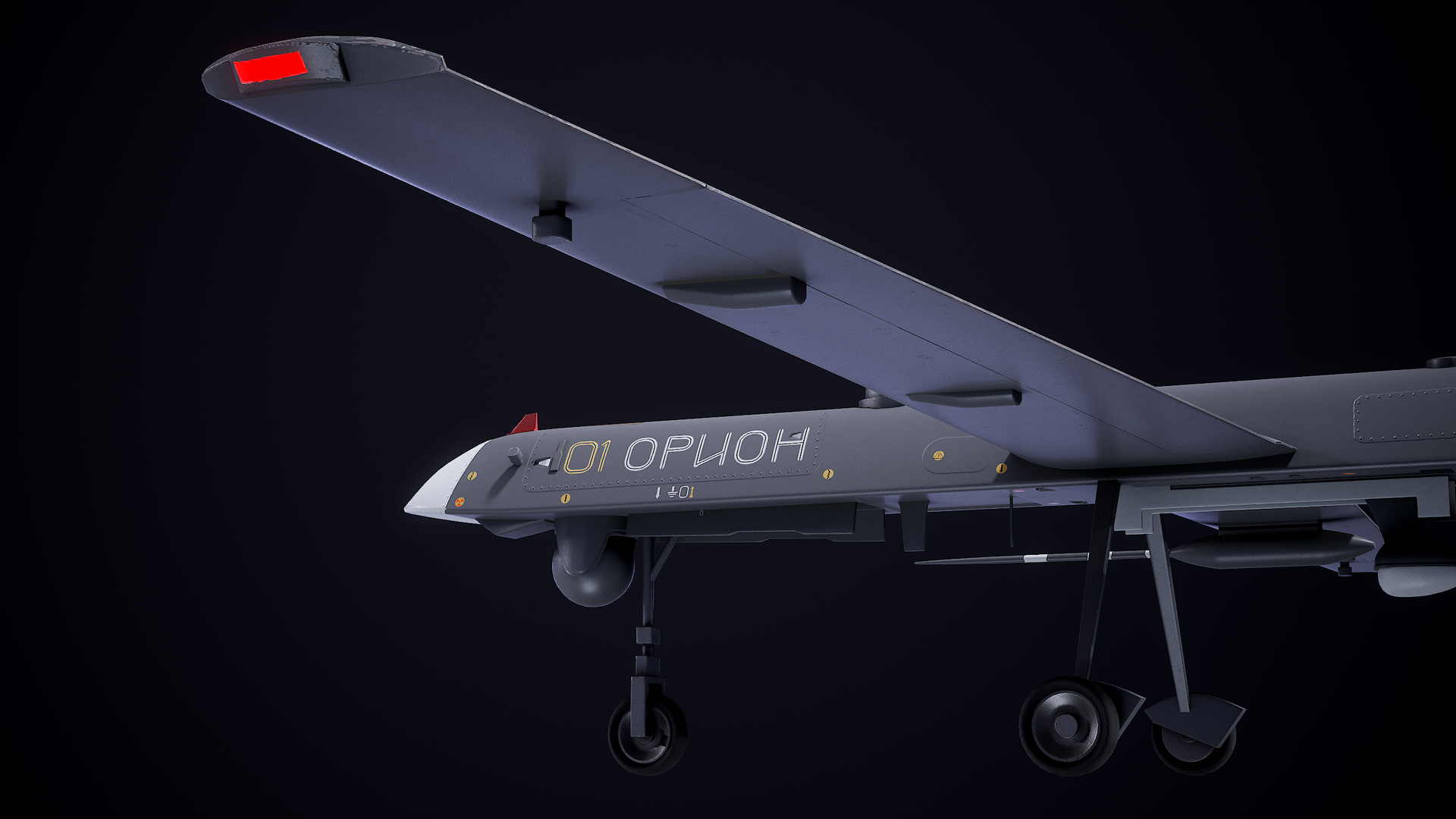 3D UAV Orion E PBR model - TurboSquid 1811490
