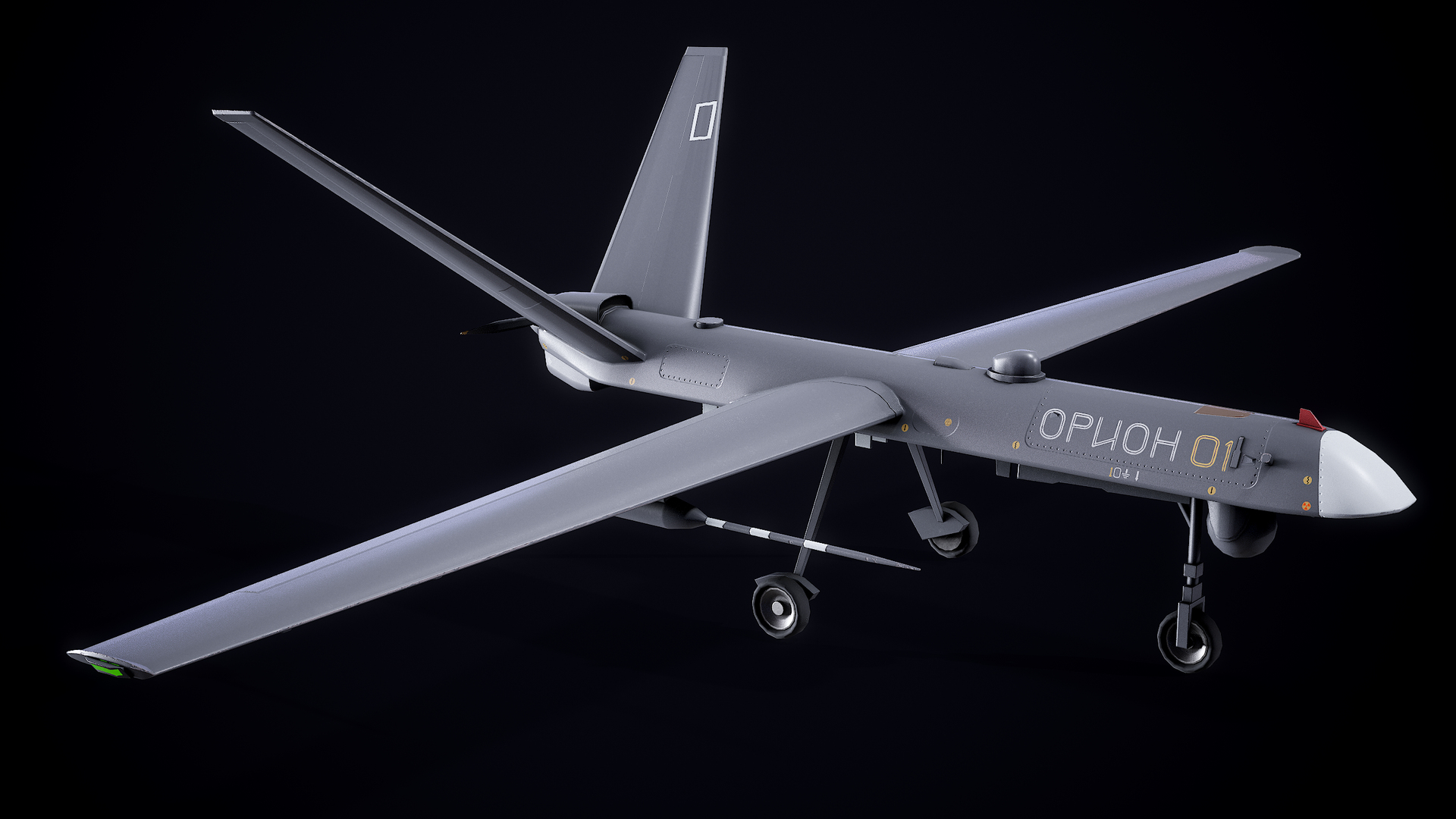 3D UAV Orion E PBR model - TurboSquid 1811490
