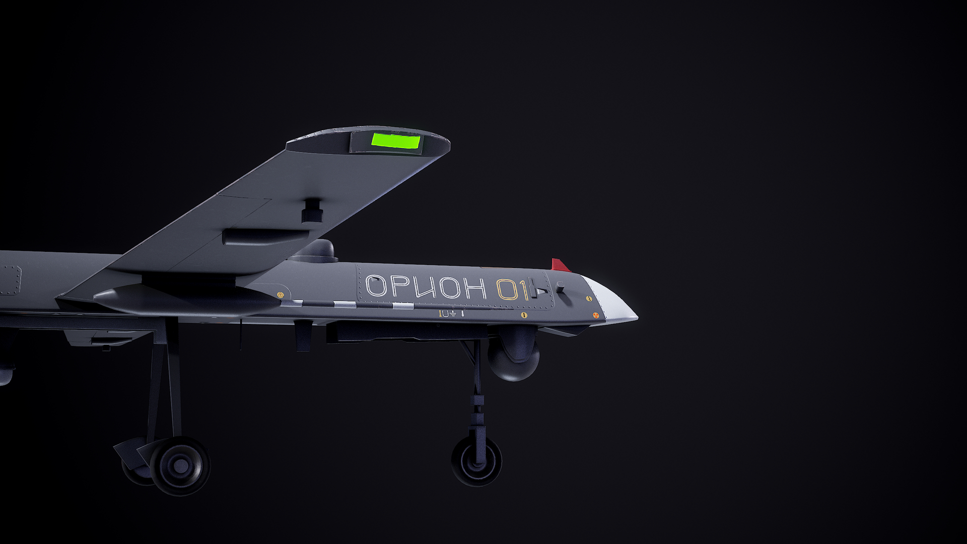 3D UAV Orion E PBR model - TurboSquid 1811490