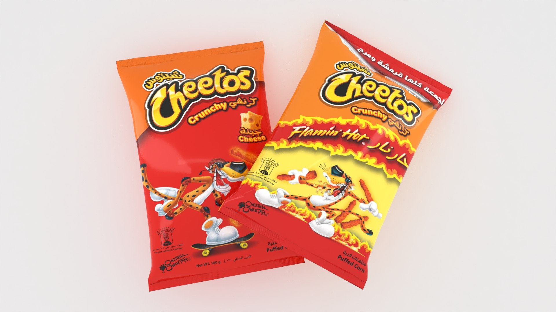 3D Cheetos Crunchy - TurboSquid 2044474