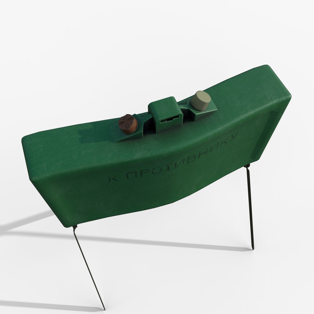 Mine MON-50 Model - TurboSquid 2211960