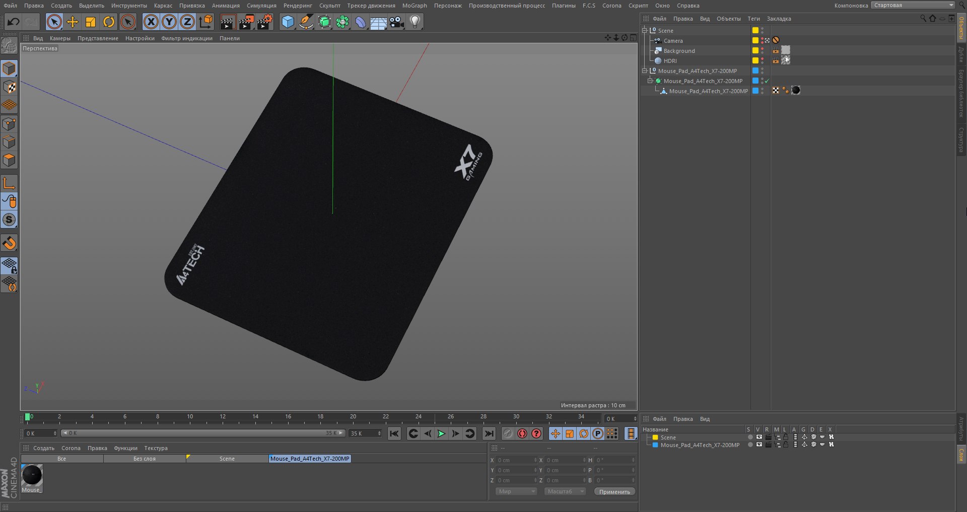 3D Realistic Gaming Mouse Pad Model - TurboSquid 1499779
