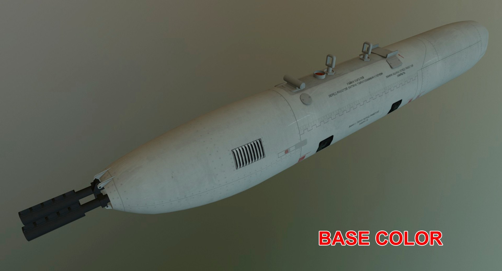Gun Pod Upk-23-250 3D Model - TurboSquid 1383253