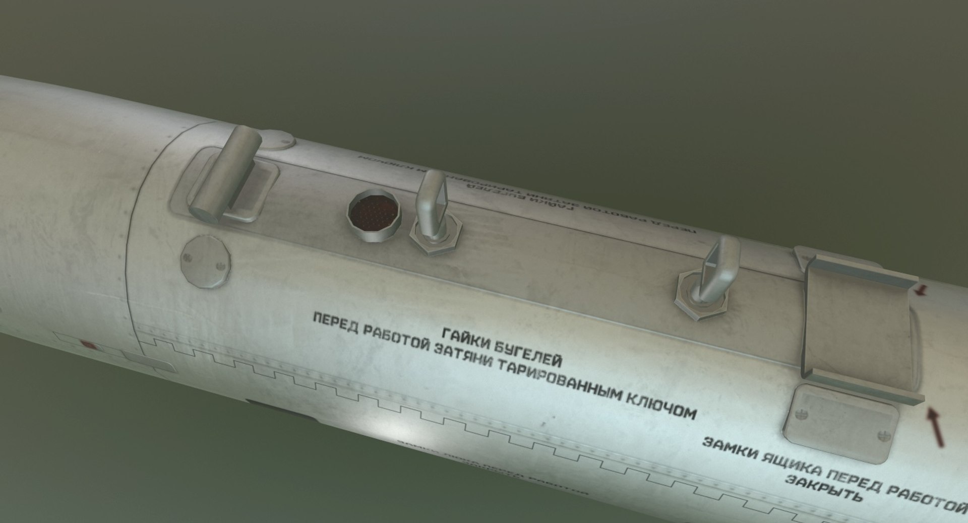 Gun Pod Upk-23-250 3D Model - TurboSquid 1383253