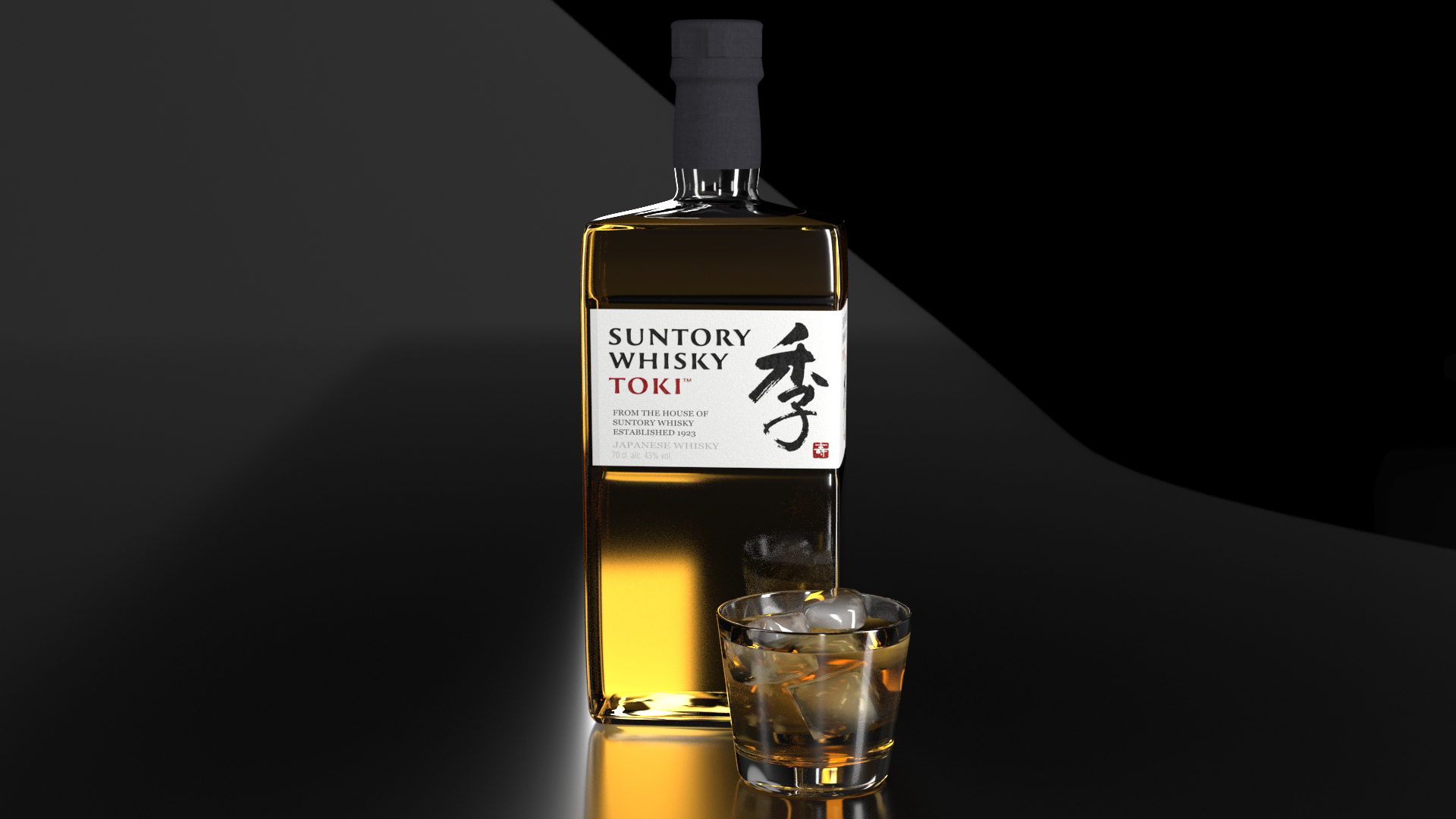 The Toki Whisky 3D - TurboSquid 2161678