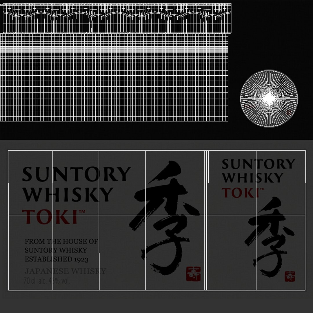 The Toki Whisky 3D - TurboSquid 2161678