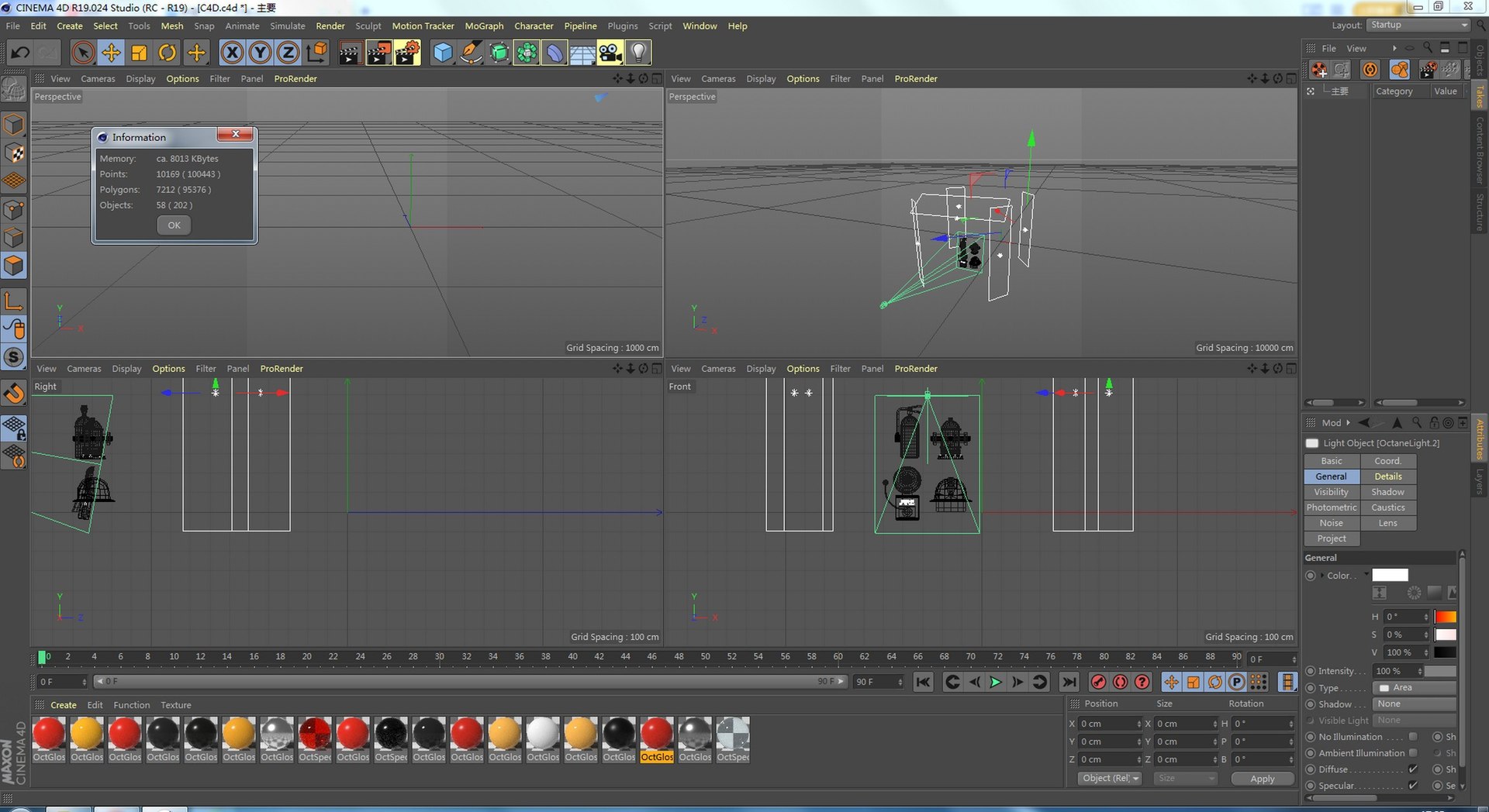 3D 3D three-dimensional fire model - TurboSquid 2067558