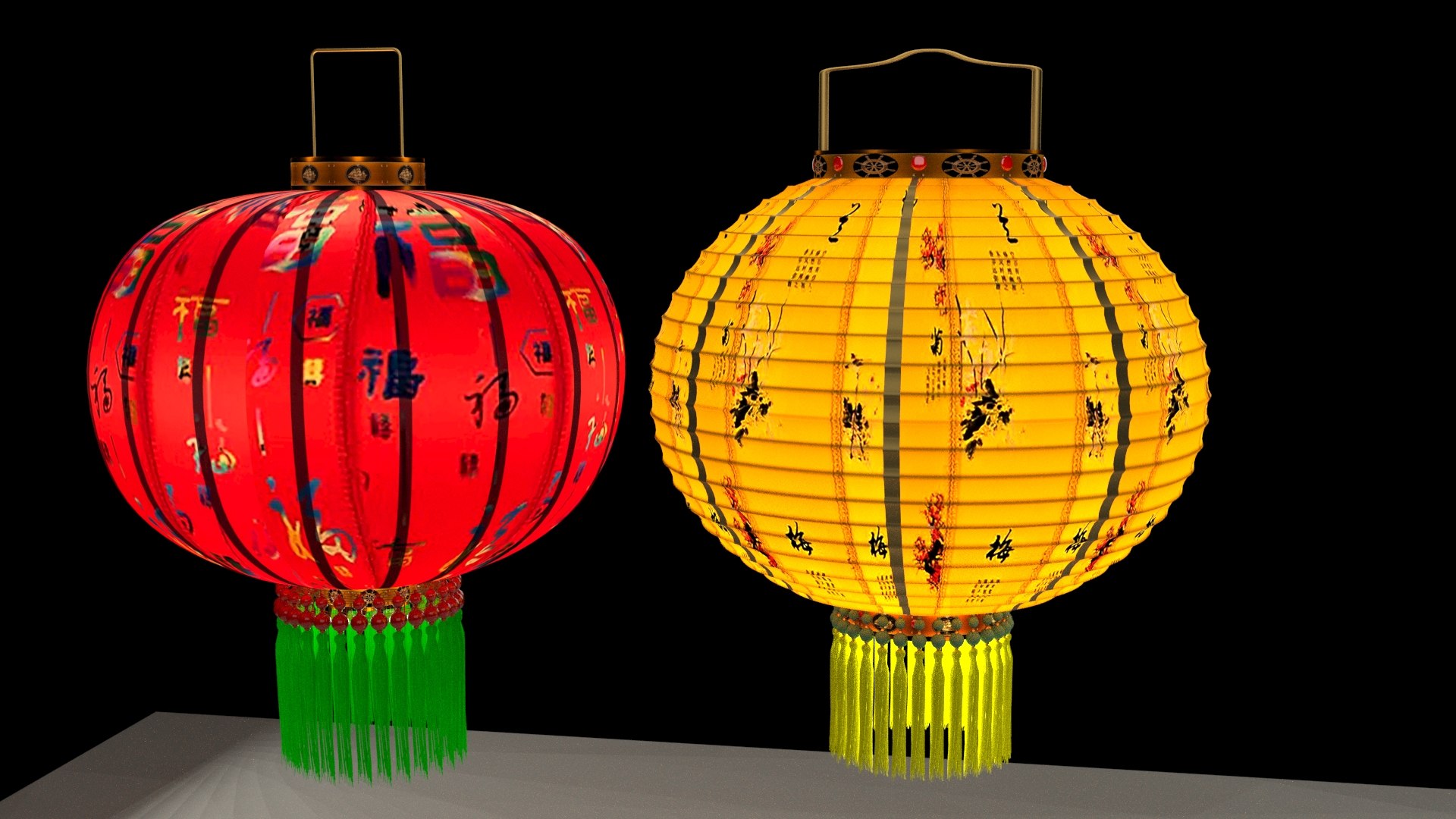 Chinese Red Lantern 3D Model - TurboSquid 1938149