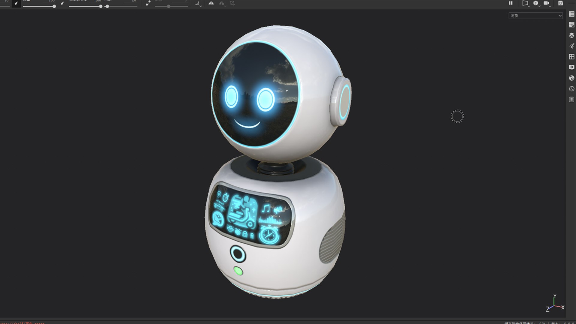3d Ai Robot Turbosquid 2179661