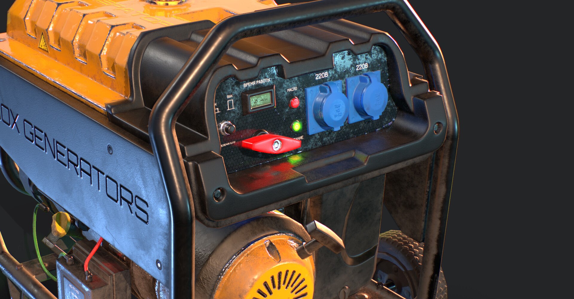 3D General Portable - TurboSquid 1579389