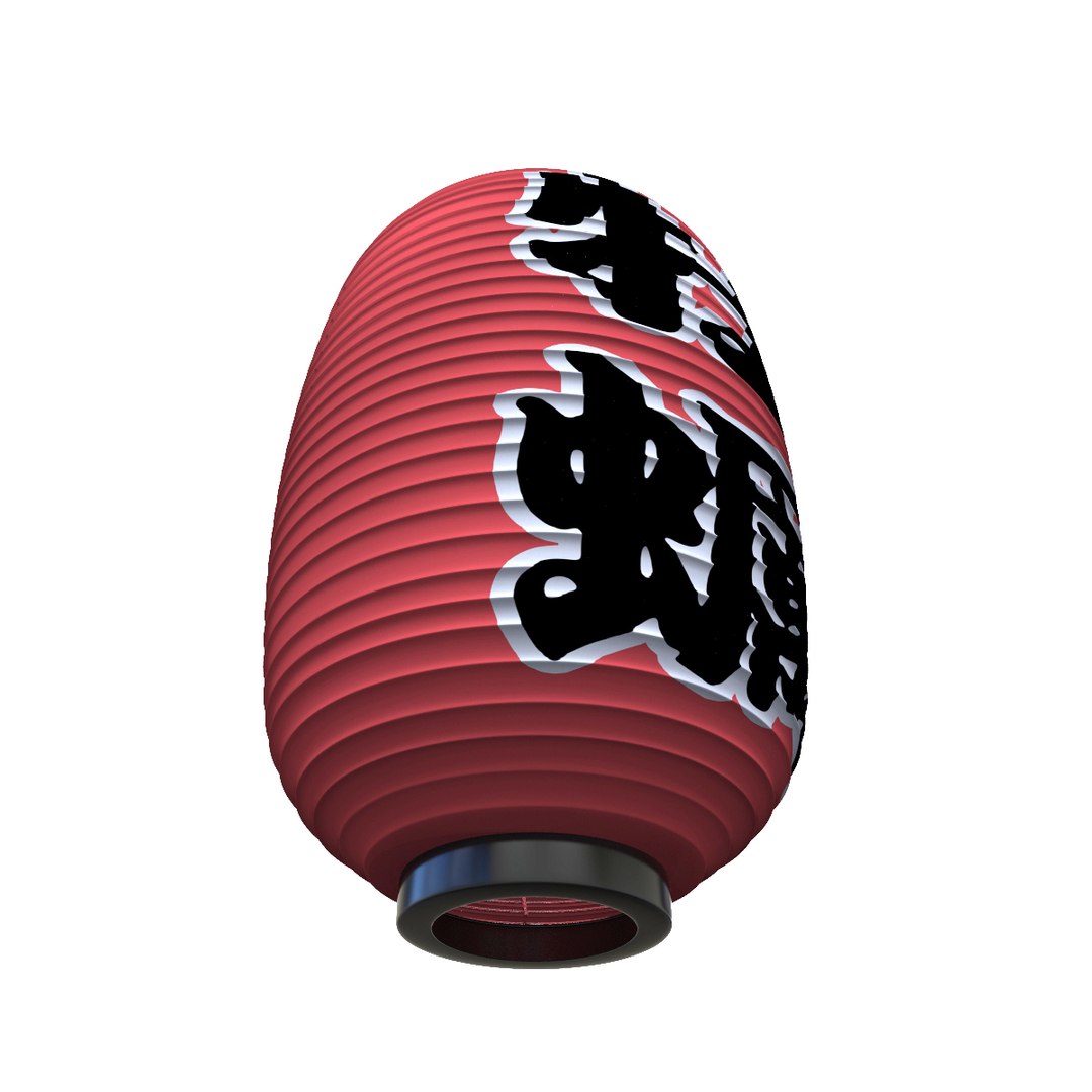 3d Japanese Lantern Lamps Model