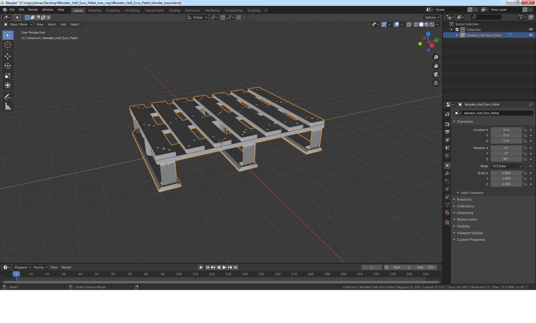 3D Wooden Half Euro Pallet Model - TurboSquid 1609743