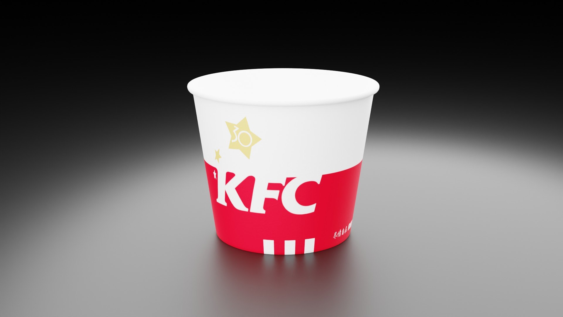 3D Model Kfc Bucket - TurboSquid 1606960