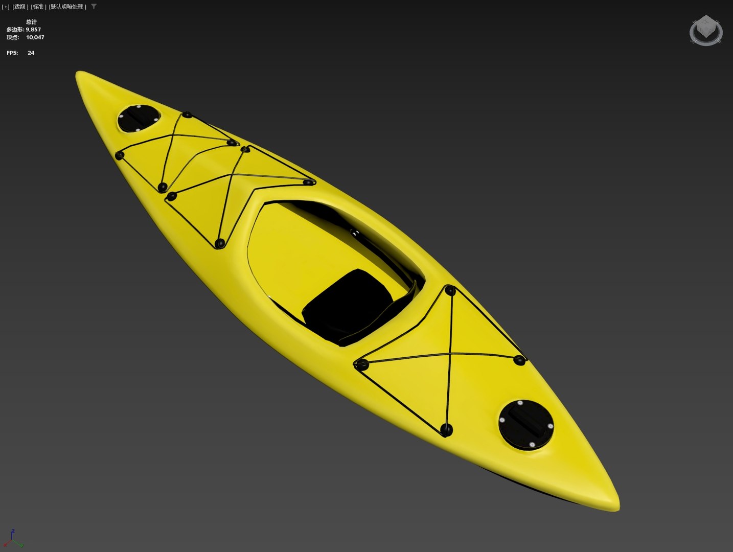 3D Kayak - TurboSquid 2244879