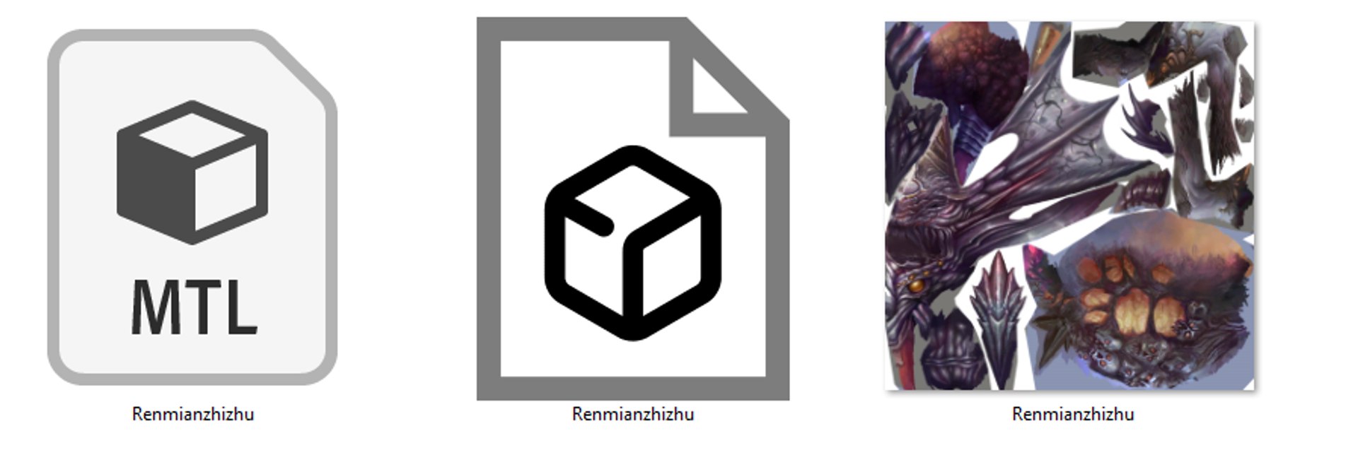 3D Monster Insect Boss Renmianzhizhu - TurboSquid 1849562