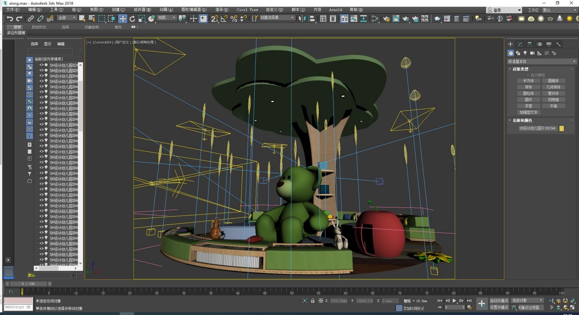 3D Katong Bear Wisdom Tree Children S Day Reading Day Giraffe Garden ...