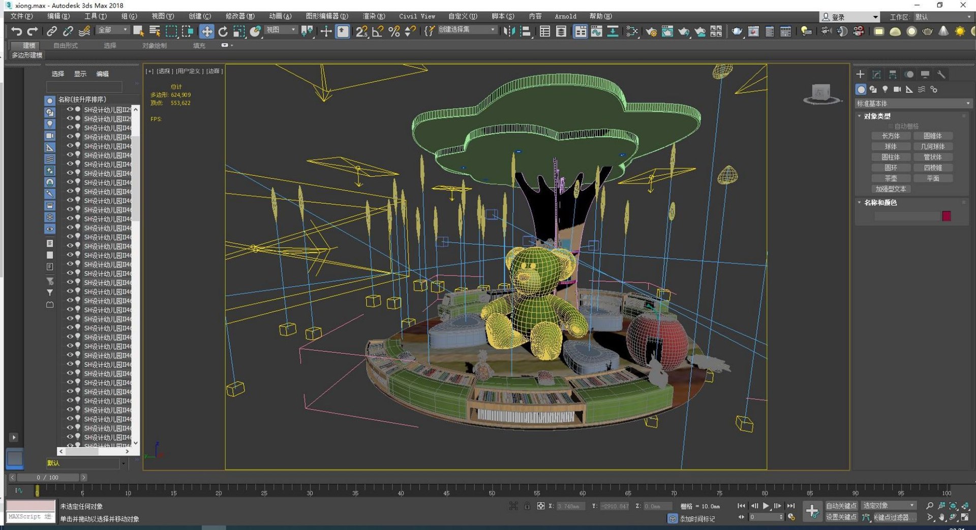 3D Katong Bear Wisdom Tree Children S Day Reading Day Giraffe Garden ...