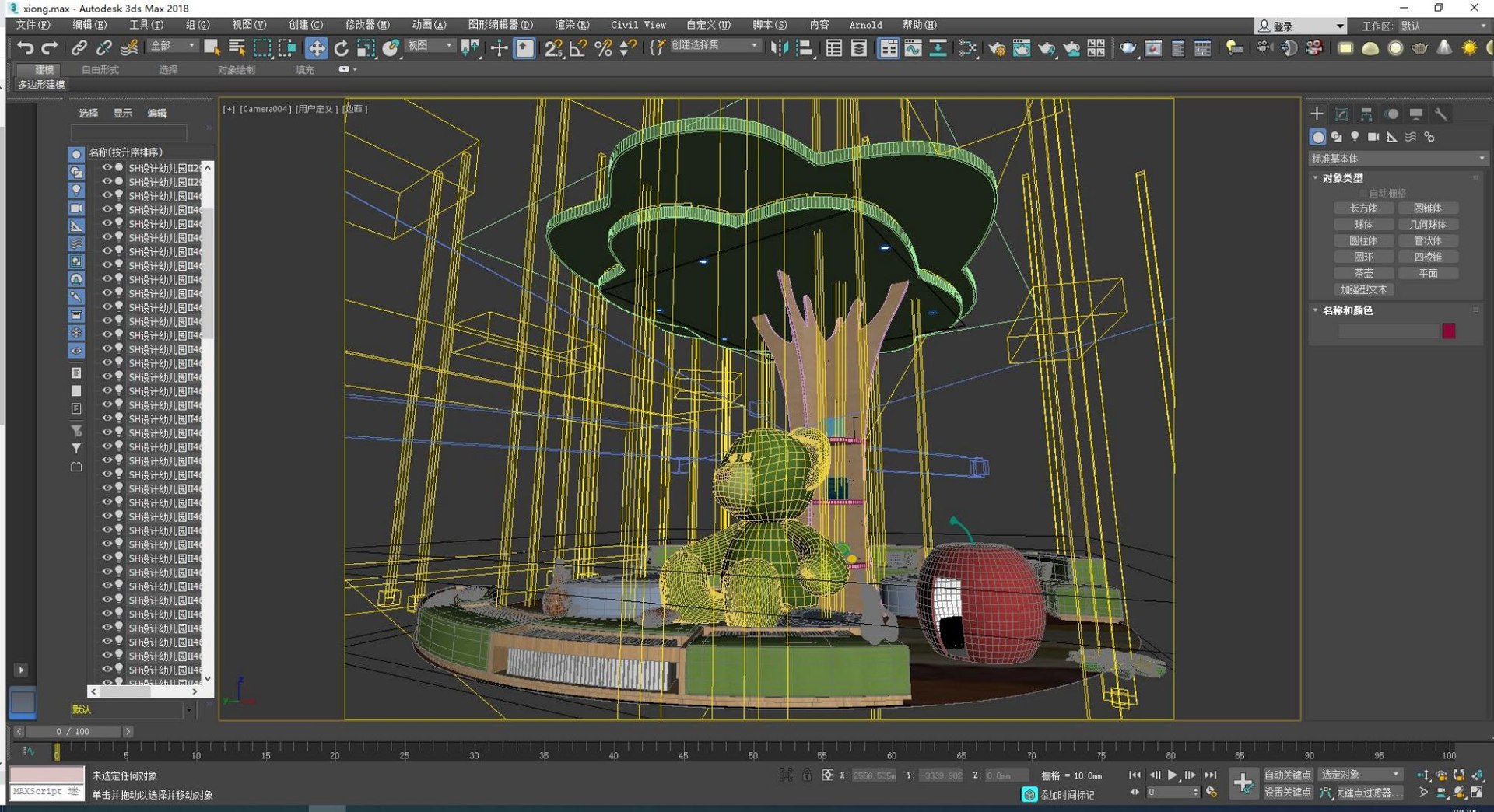 3D Katong Bear Wisdom Tree Children S Day Reading Day Giraffe Garden ...