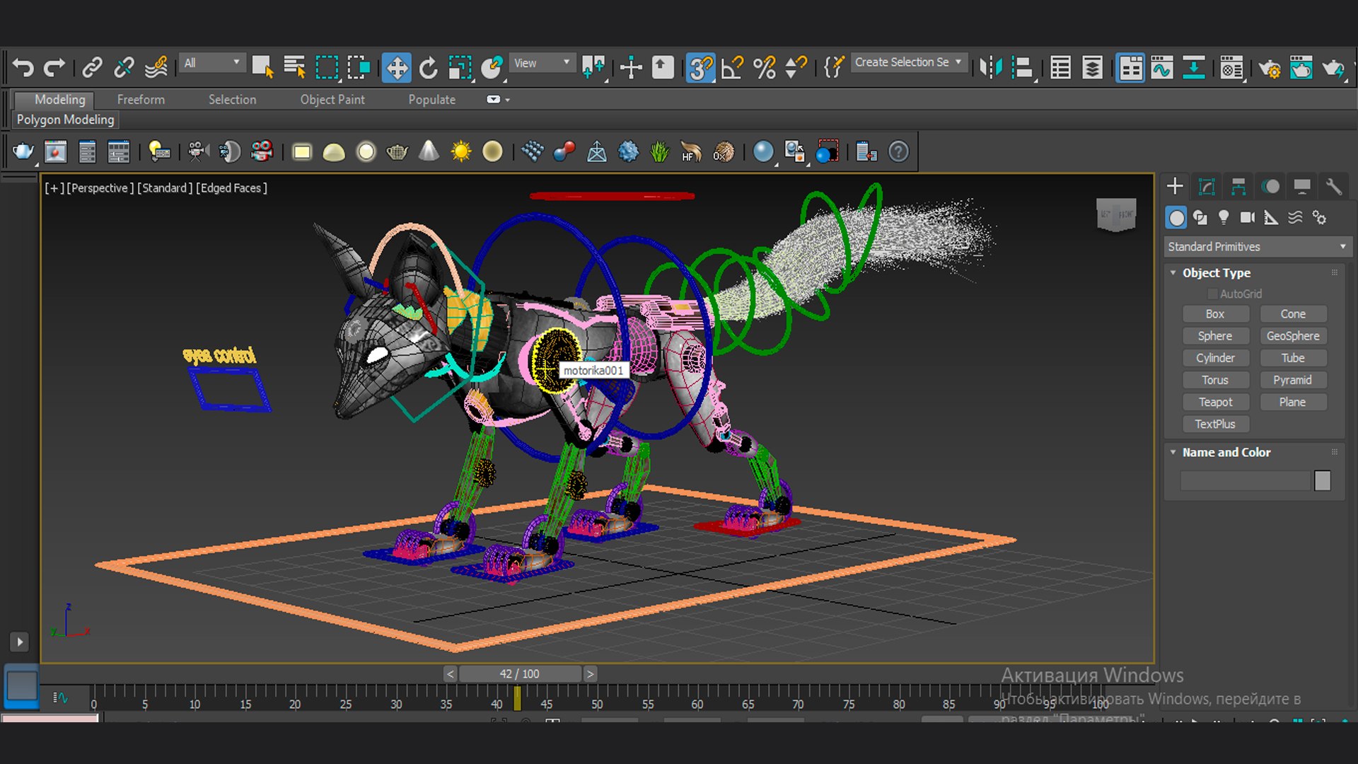 3D Mechanik Fox Animation - TurboSquid 1487261