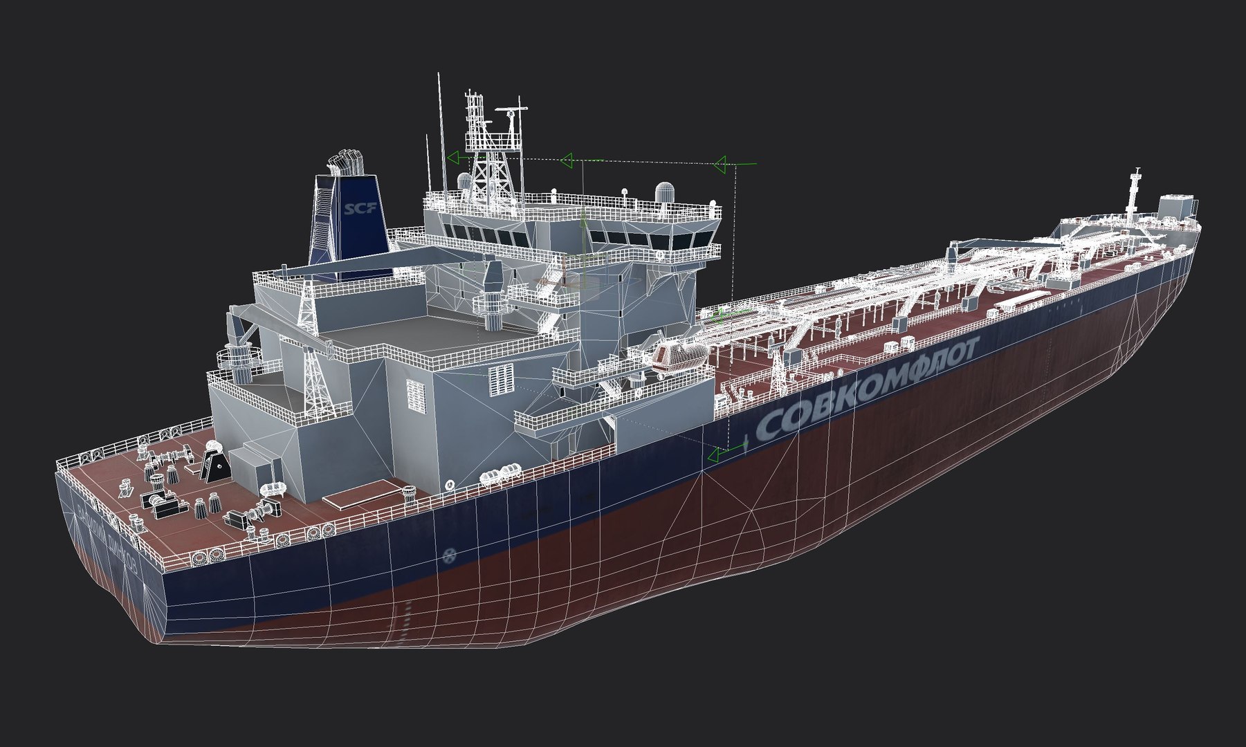 Shuttle Tanker VASILY DINKOV 3D Model - TurboSquid 2330604
