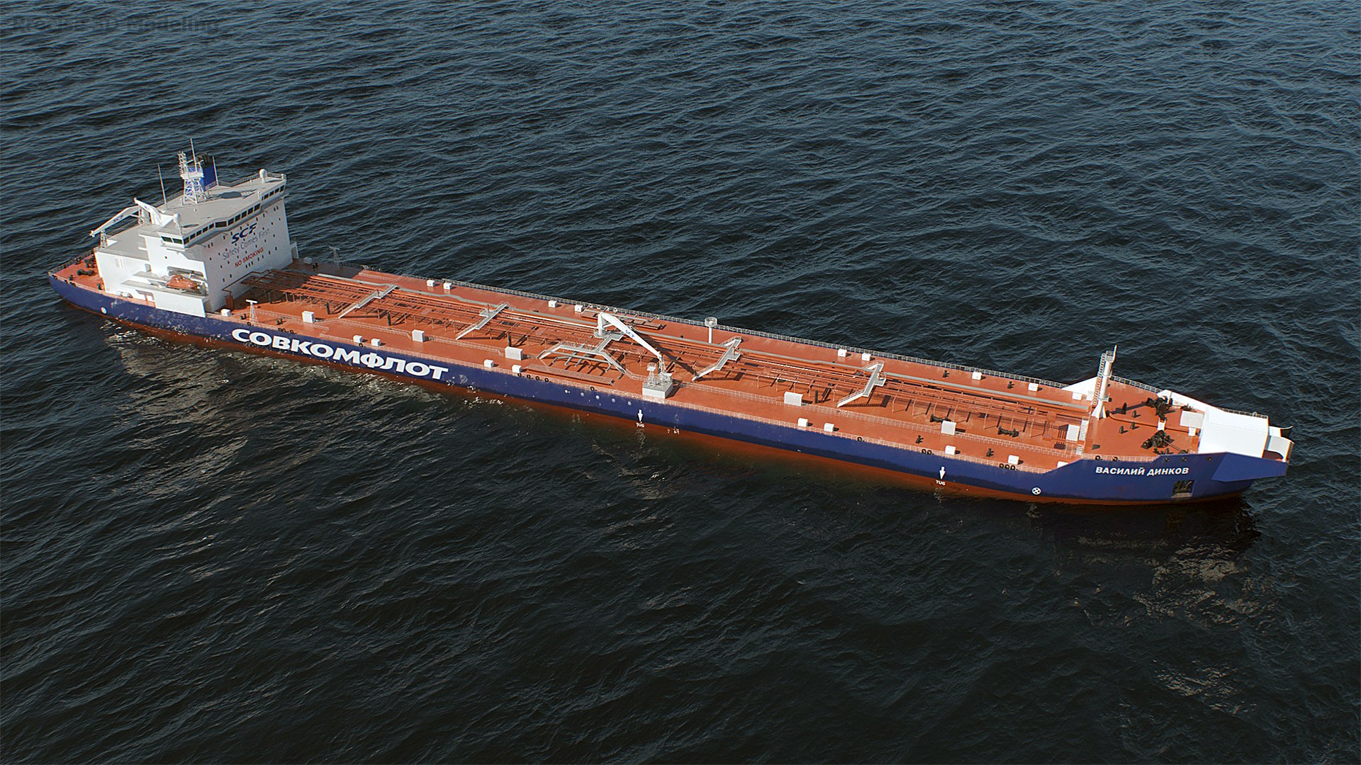 Shuttle Tanker VASILY DINKOV 3D Model - TurboSquid 2330604