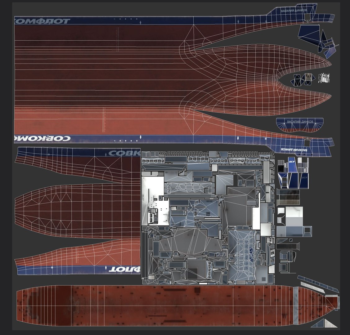 Shuttle Tanker VASILY DINKOV 3D Model - TurboSquid 2330604