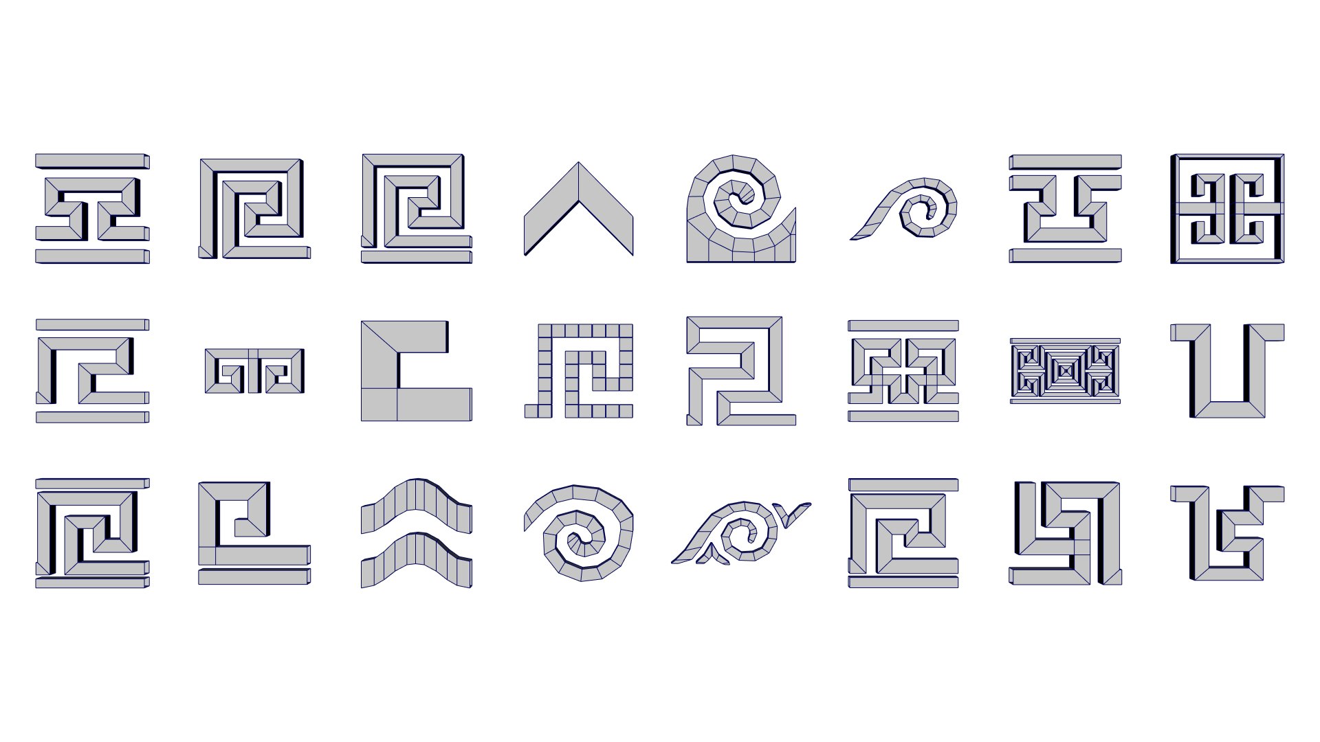 3D Greek Meander Tileable Patterns Low-poly - TurboSquid 2133054