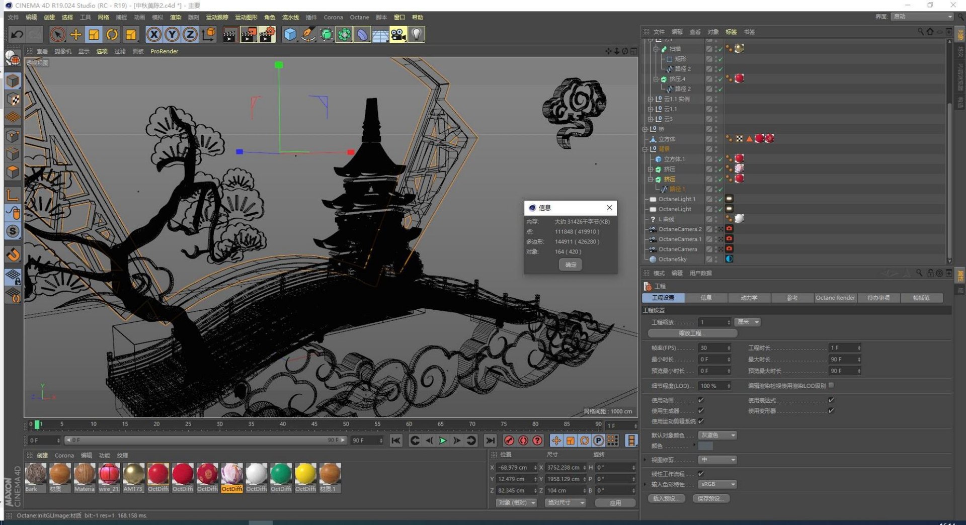 Wooden Building Wooden Bridge Ancient Bridge Yellow Crane Tower ...