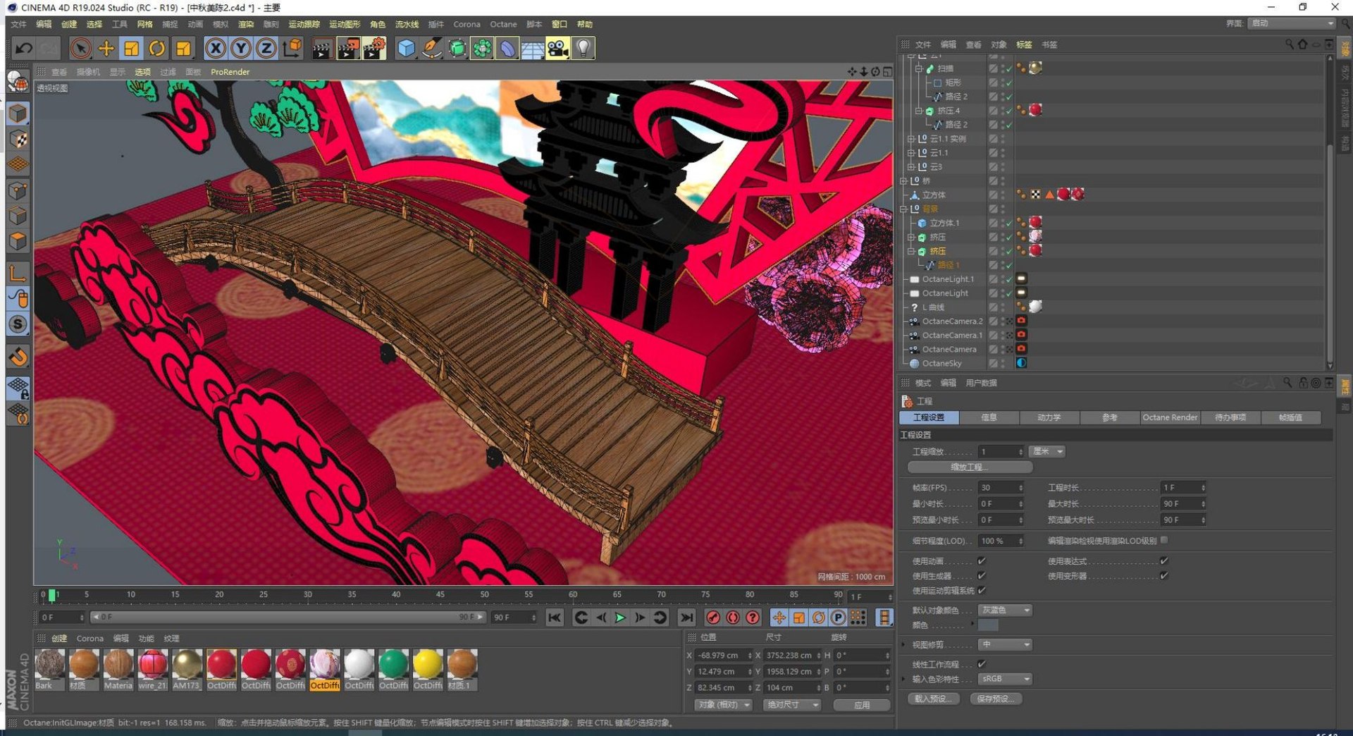 Wooden Building Wooden Bridge Ancient Bridge Yellow Crane Tower ...