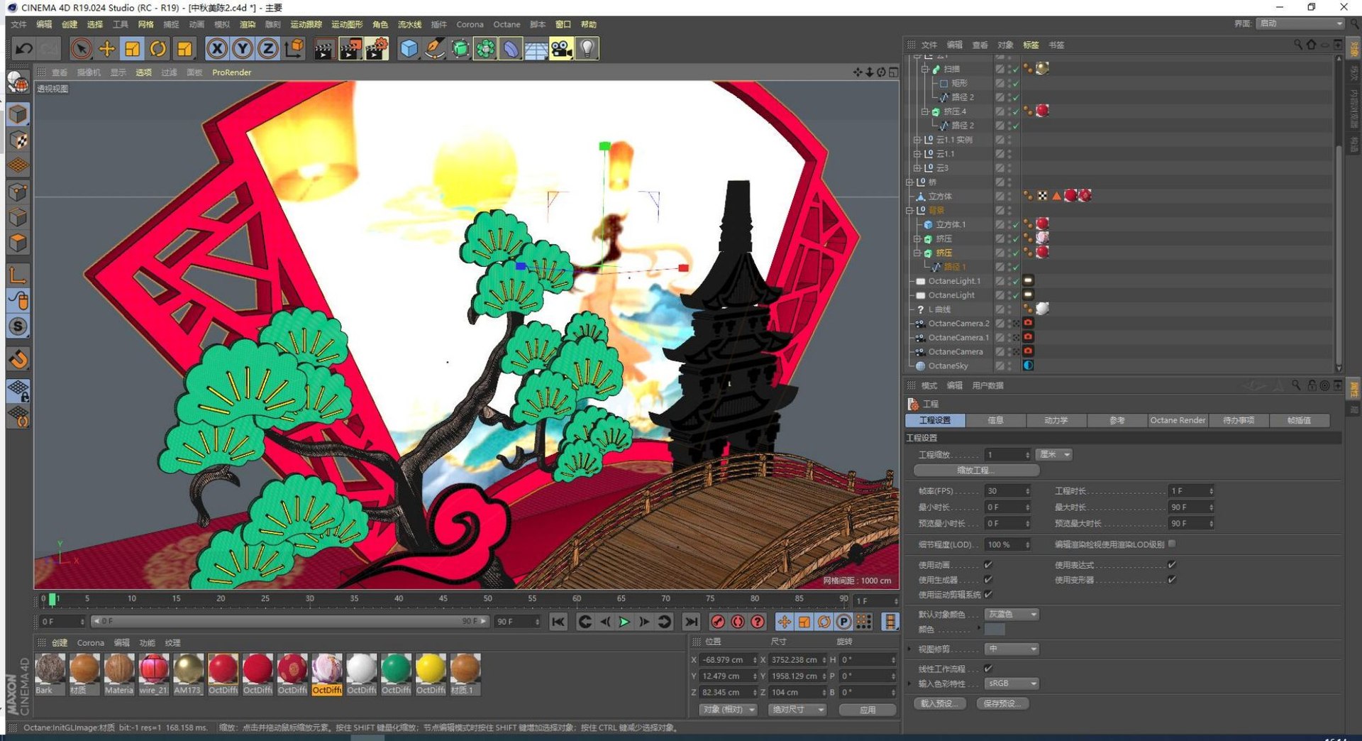 Wooden Building Wooden Bridge Ancient Bridge Yellow Crane Tower ...