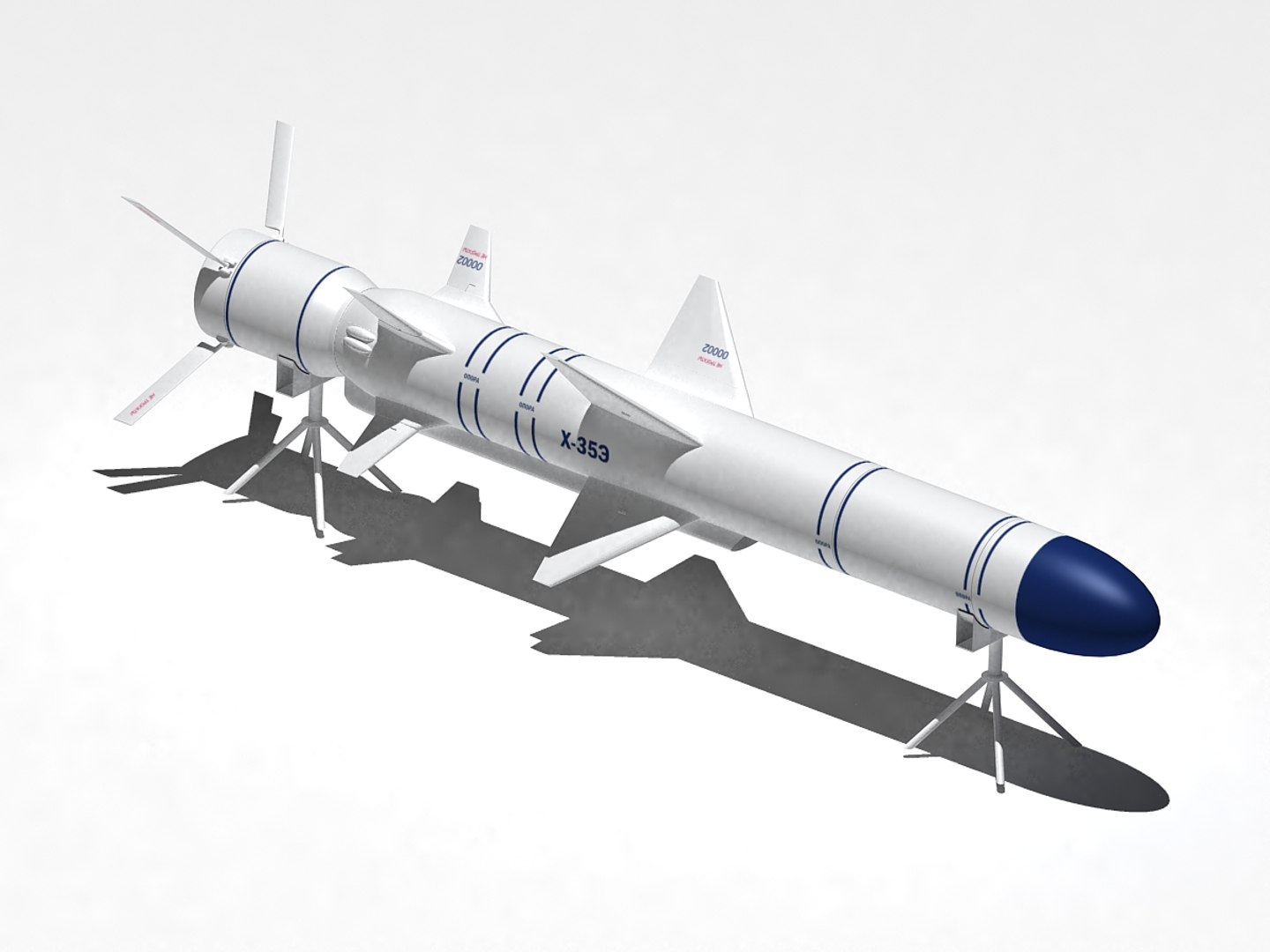 uran missile 3ds