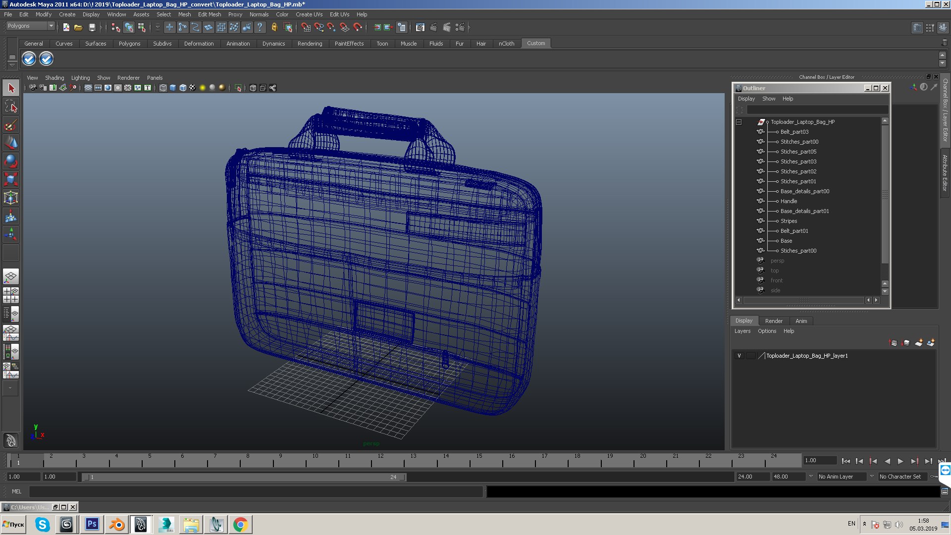 3D model toploader laptop bag hp - TurboSquid 1385750