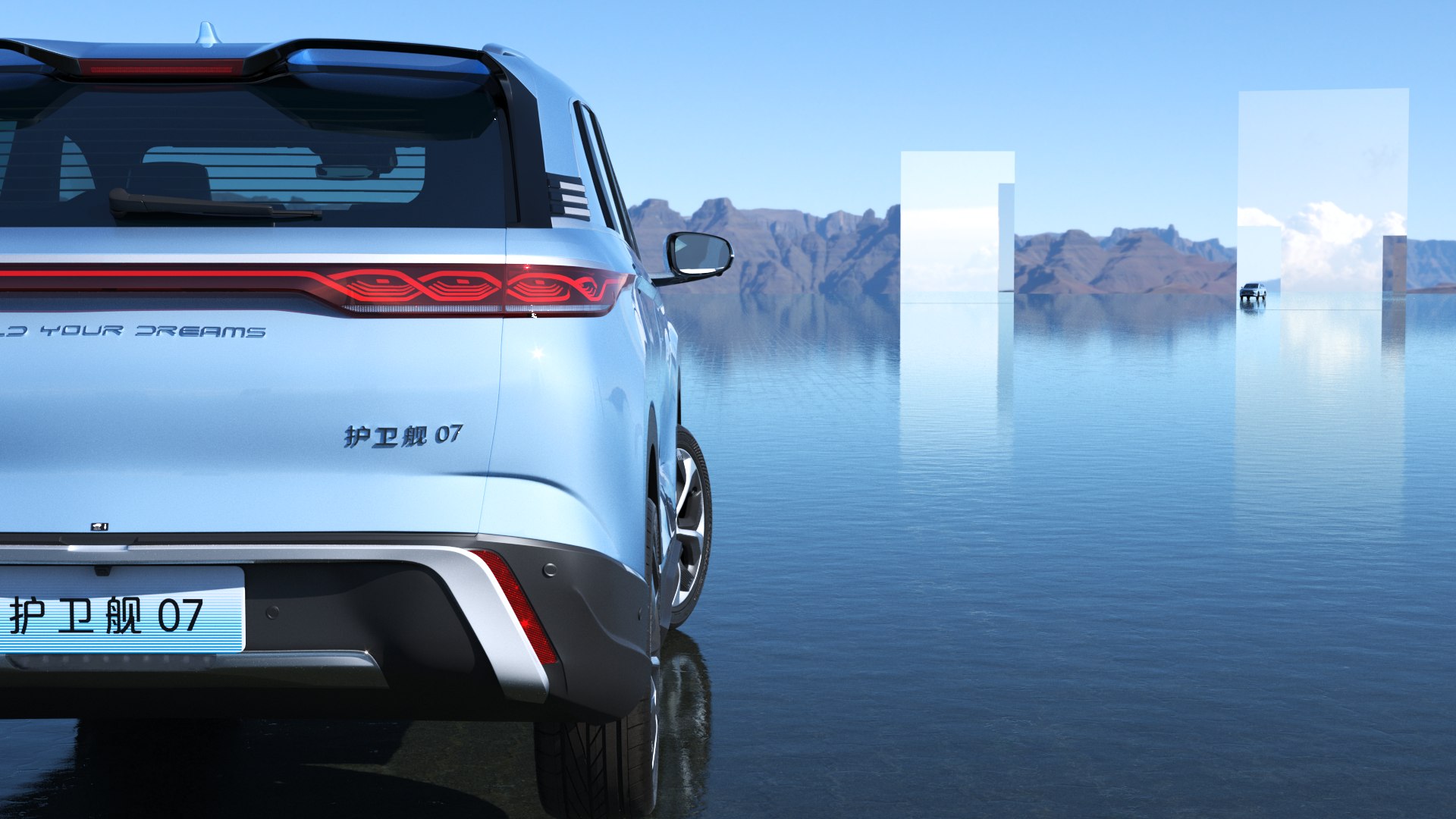 2023 BYD Frigate 07 DM-i 3D Model - TurboSquid 2124579